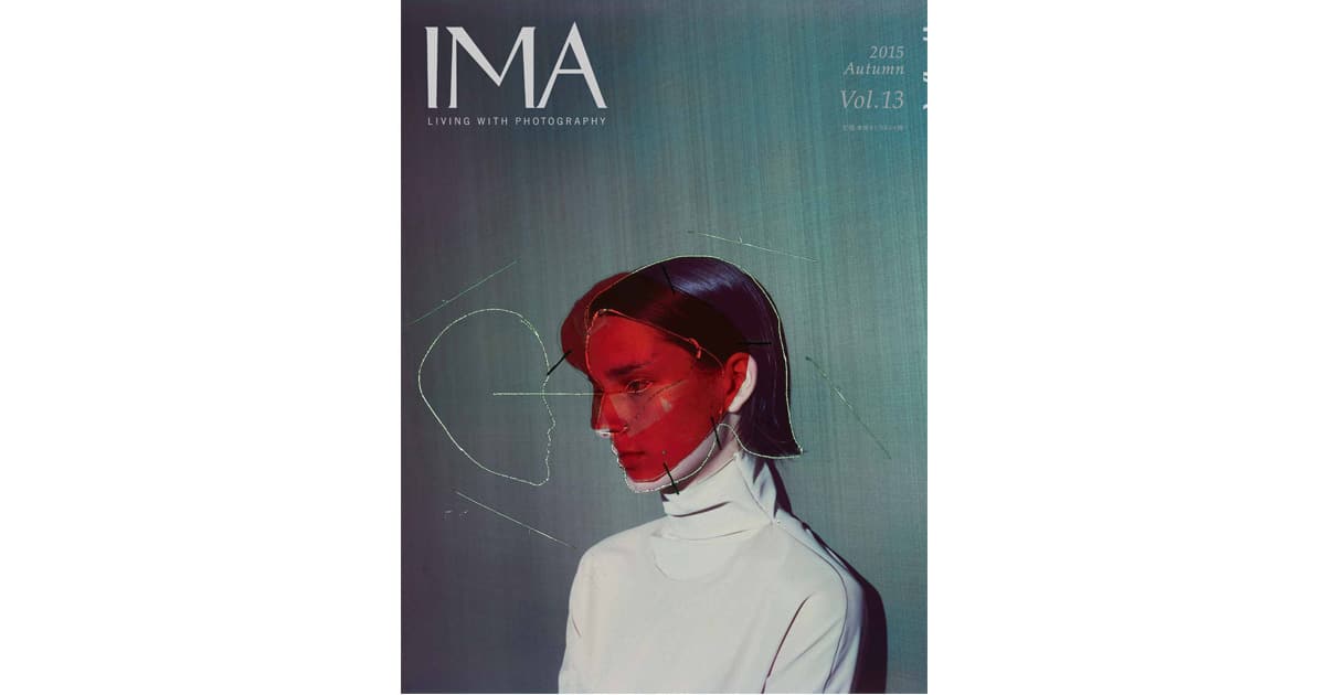 IMA 2015 Autumn Vol.13 | Event | IMA ONLINE