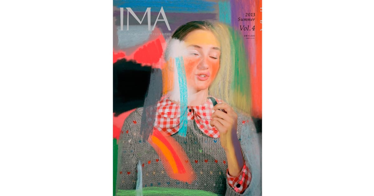 IMA 2013 Summer Vol.4 | Event | IMA ONLINE