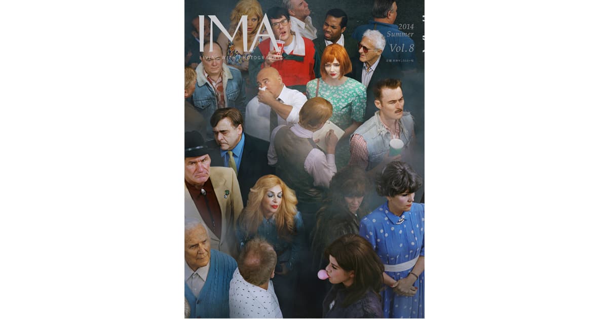 IMA 2014 Summer Vol.8 | Event | IMA ONLINE