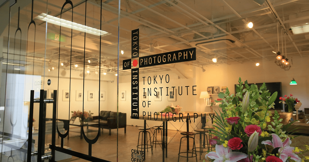 TOKYO INSTITUTE OF PHOTOGRAPHY | IMAPEDIA | IMA ONLINE