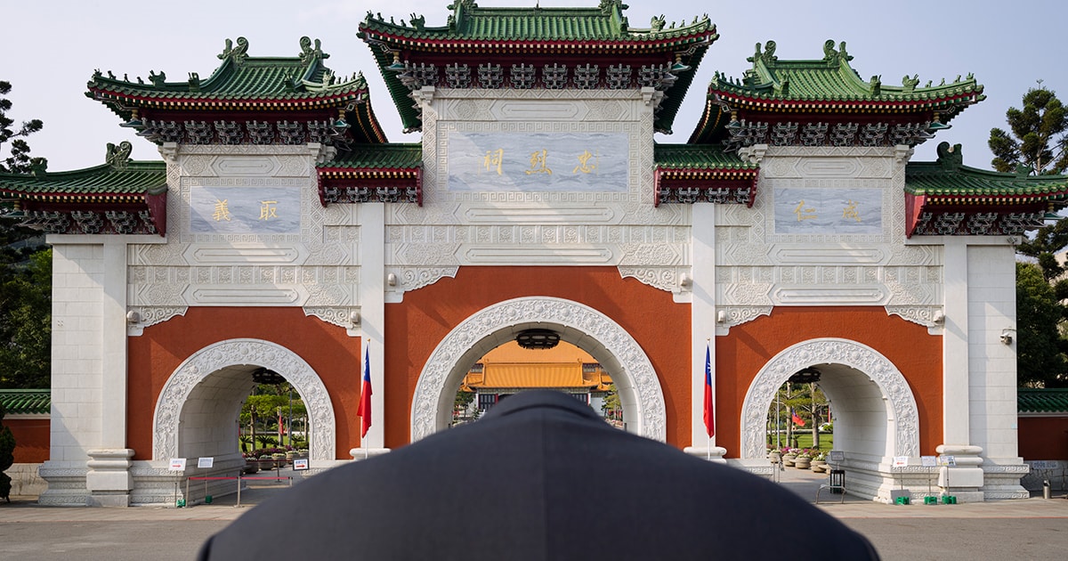 曹良賓／Liang – Pin Tsao | IMAPEDIA | IMA ONLINE