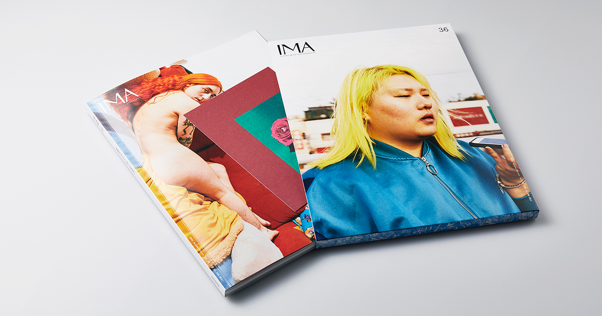 『IMA』Vol.36（10月29日発売）「流動するジェンダーの時代」 | NEWS | IMA ONLINE